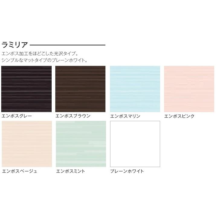 ハウステック ユニットバス NJB サイズ 1115 集合住宅 マンション用 税・送料込（詳細は下記・標準納期2週間） : 得値ドットコム - 通販 - Yahoo!ショッピング