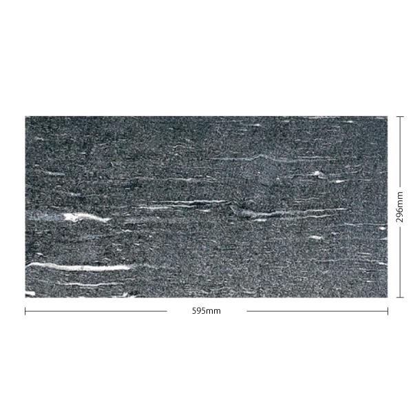 名古屋モザイク / ムーンストン Moon Stone 600×300角平 6枚入 CFC-U1090 内装床タイル(ケース) : ASTAS ...