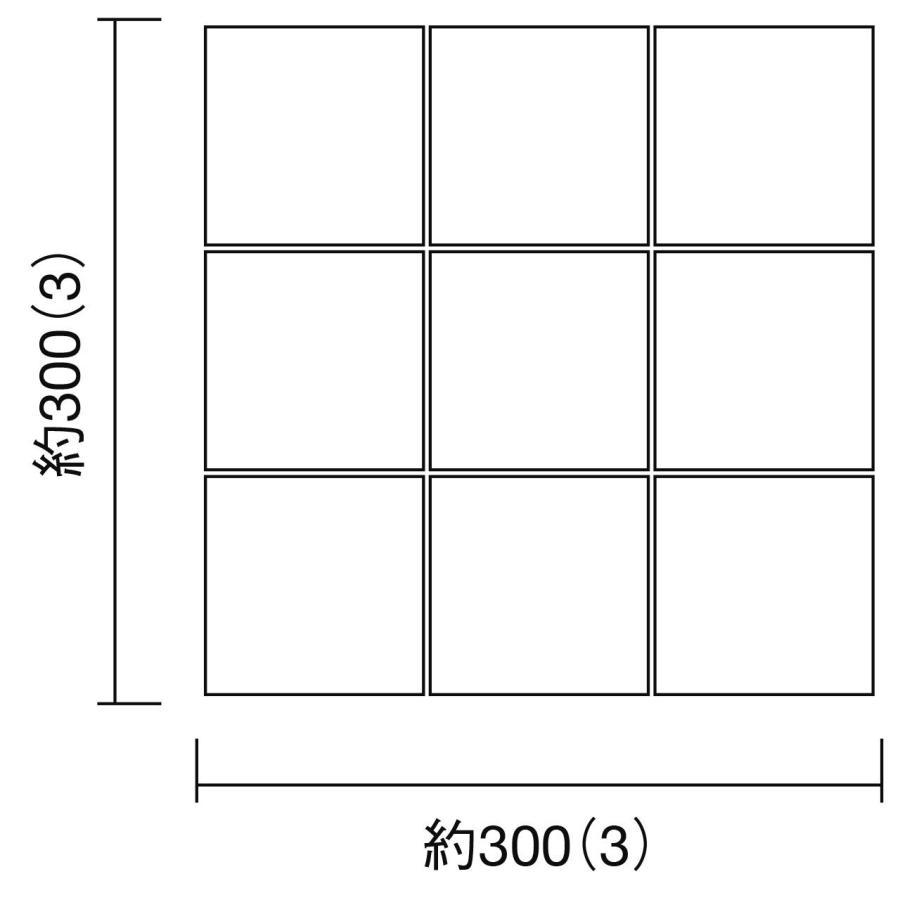 名古屋モザイク / デザイン内装壁タイル(ケース) シプレ Cypres 100角平裏ネット貼り 18シート入 CYP-100F-71 デザイン内装タイル(ケース) : ASTAS ...