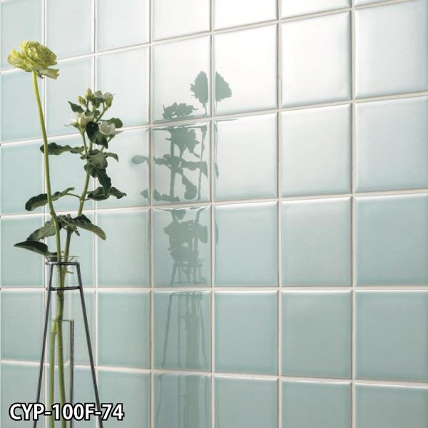 デザイン内装壁タイル(ケース) シプレ Cypres 100角平裏ネット貼り 18シート入 CYP-100F-76 / 名古屋モザイク :CYP-100F-76:ASTAS online ...