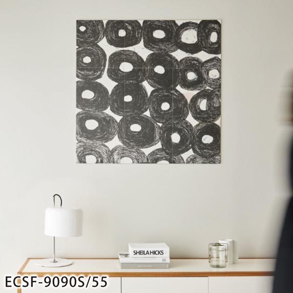 LIXIL INAX / エコカラットプラス 初心者 簡単DIY マグネット施工 エコカラットセルフ 909×909mm 9090セット ECSF-9090S/55 ECSF-9090M/55 ...