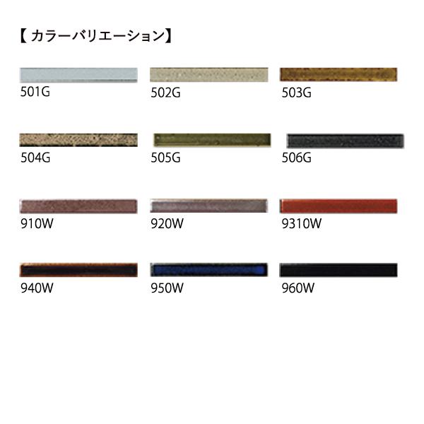 KYタイル / インプル 100x15ボーダー平表紙張り 22シート入 IP/S-02V 内装用壁タイル(ケース) : ASTAS online shop - 通販 - Yahoo!ショッピング