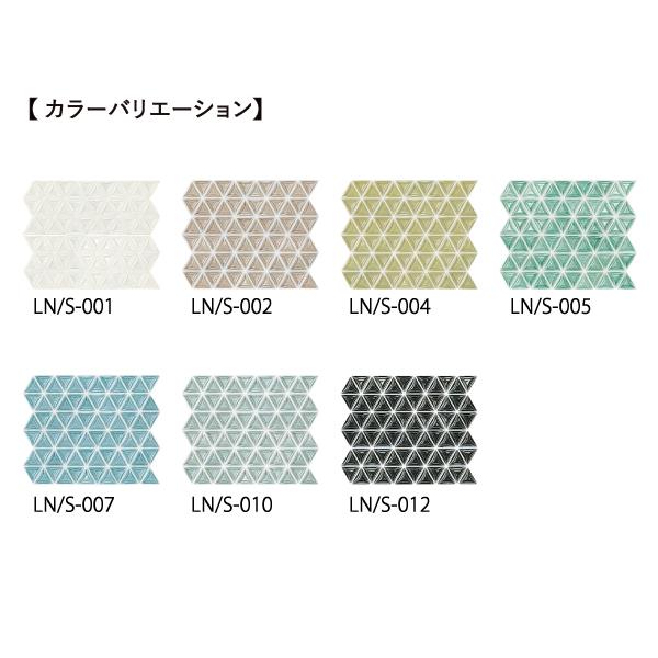 KYタイル / リノ 43x38三角形特面裏ネット張り 18シート入 LN/S-001 内装用壁タイル(ケース) : ASTAS online shop - 通販 - Yahoo!ショッピング