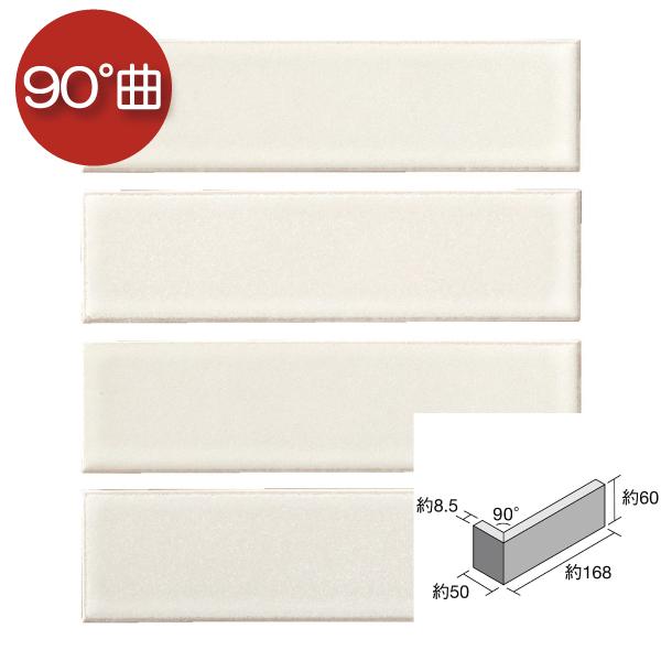 名古屋モザイク / ミステール Mystere 90°標準曲り（接着） 60枚入 MYS-MH-001 クラフトタイル(ケース) : ASTAS online shop - 通販 ...