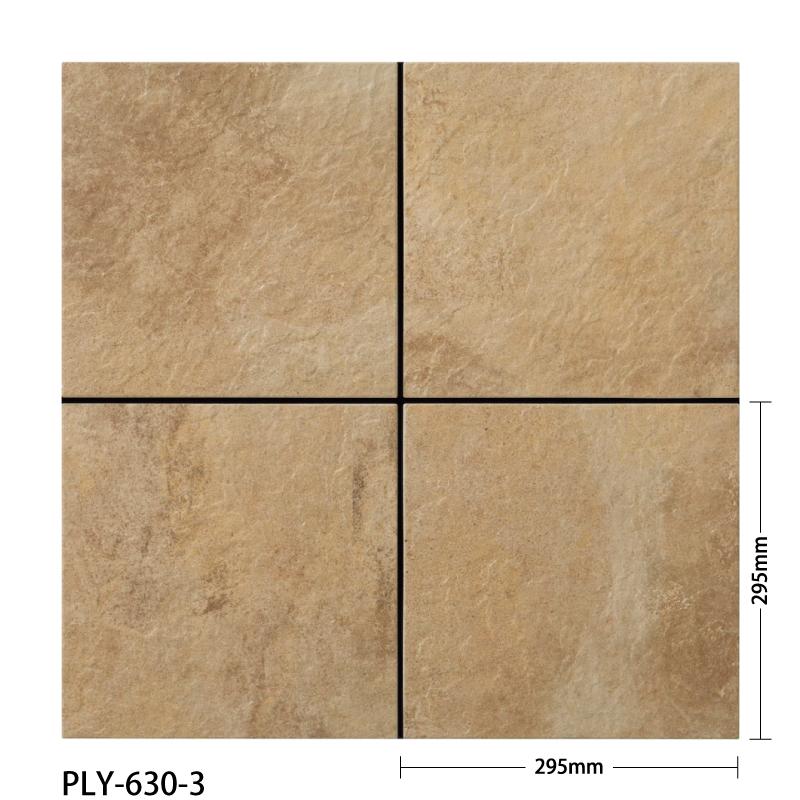 名古屋モザイク / プライアストン Playa Stone 300角石面 12枚入 PLY-630-3 外装床タイル(ケース) : ASTAS ...