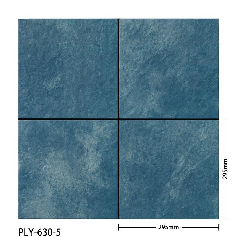 名古屋モザイク / プライアストン Playa Stone 300角石面 12枚入 PLY-630-5 外装床タイル(ケース) : ASTAS ...
