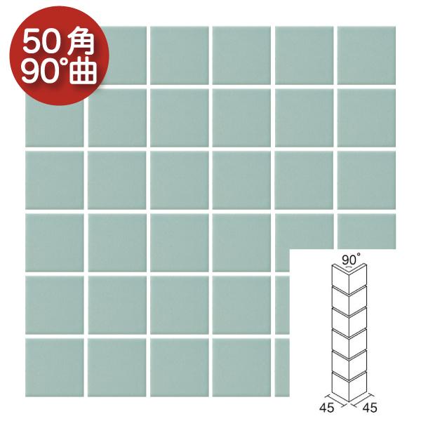 名古屋モザイク / プライムパプリカ Plimepaplika 90°50角曲り紙貼り 青緑 22シート入 PP-50M-61 アートモザイクタイル(ケース) : ASTAS online ...