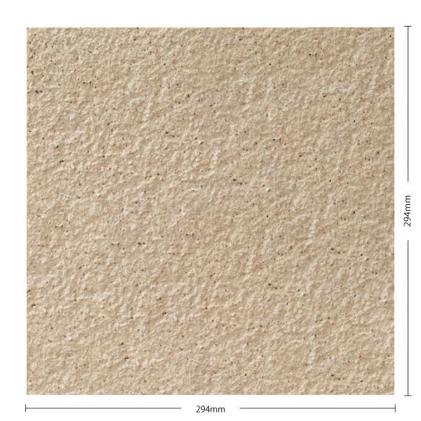 名古屋モザイク / ルクサスII Rukusasu II 300角岩面 10枚入 RKH-300-10 外装床タイル(ケース) : ASTAS online shop - 通販 - Yahoo ...