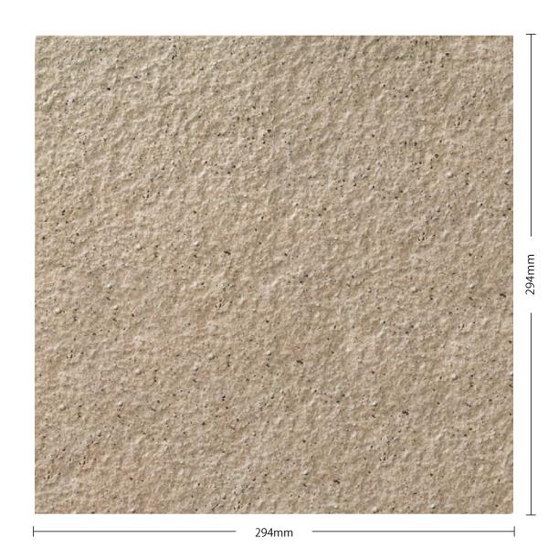名古屋モザイク / ルクサスII Rukusasu II 300角岩面 10枚入 RKH-300-13 外装床タイル(ケース) : ASTAS online shop - 通販 - Yahoo ...