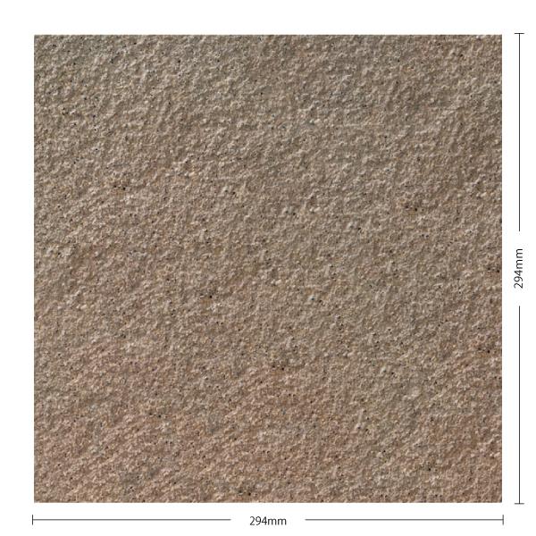 名古屋モザイク / ルクサスII Rukusasu II 300角岩面 10枚入 RKH-300-6 外装床タイル(ケース) : ASTAS online shop - 通販 - Yahoo ...