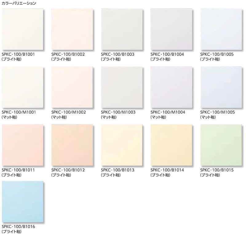 LIXIL INAX / ミスティパレット 100mm角ネット張り 内装用壁タイル 廃番品在庫限り (ケース売り) : ASTAS online shop - 通販 - Yahoo!ショッピング