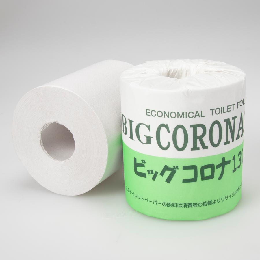 トイレットペーパー芯なしビッグコロナ130m巻きシングル個包装 1ケース48ロール入り : 320014 : AST Yahoo!店 - 通販 - Yahoo!ショッピング