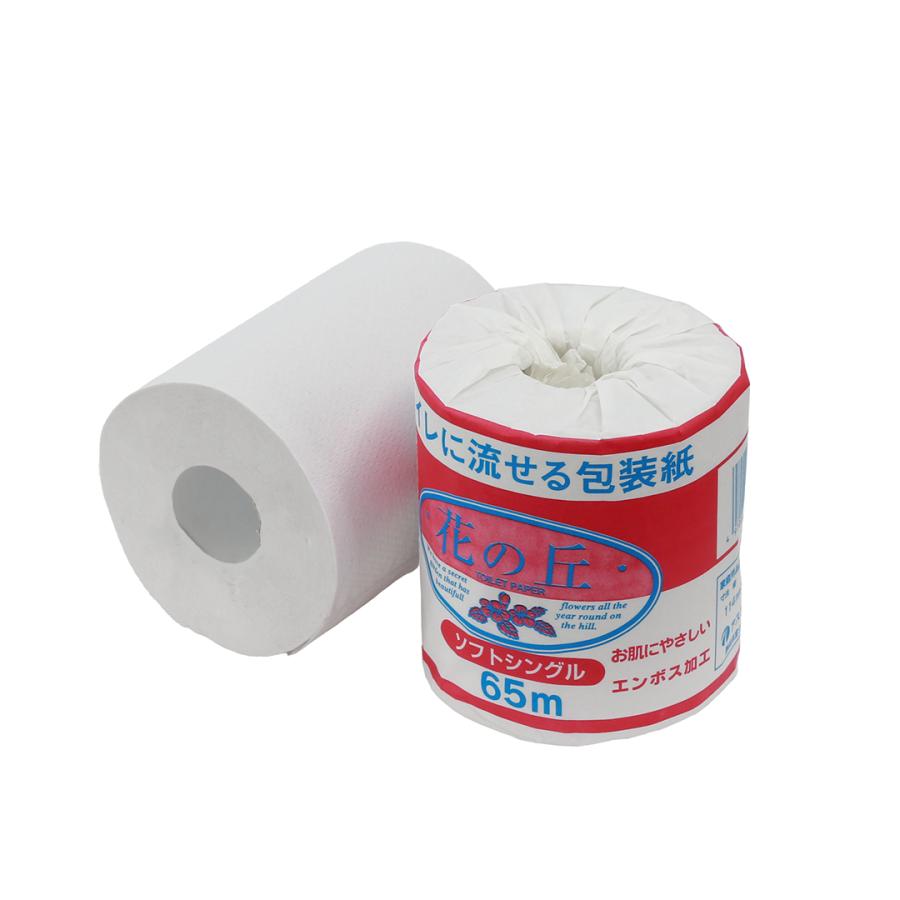 トイレットペーパー花の丘1ロールシングル65m巻き個包装タイプ 1ケース100ロール入り : AST Yahoo!店 - 通販 - Yahoo!ショッピング