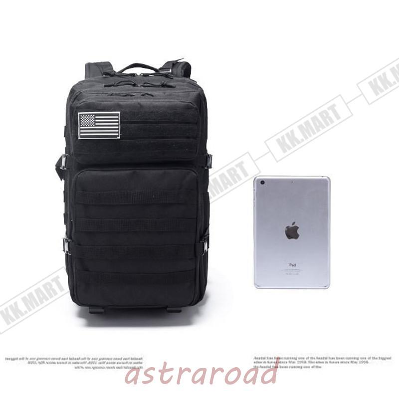 登山リュック バックパック 登山 リュック 40L 日帰り リュックサック 登山用リュック アウトドア : アストラロード - 通販 - Yahoo!ショッピング