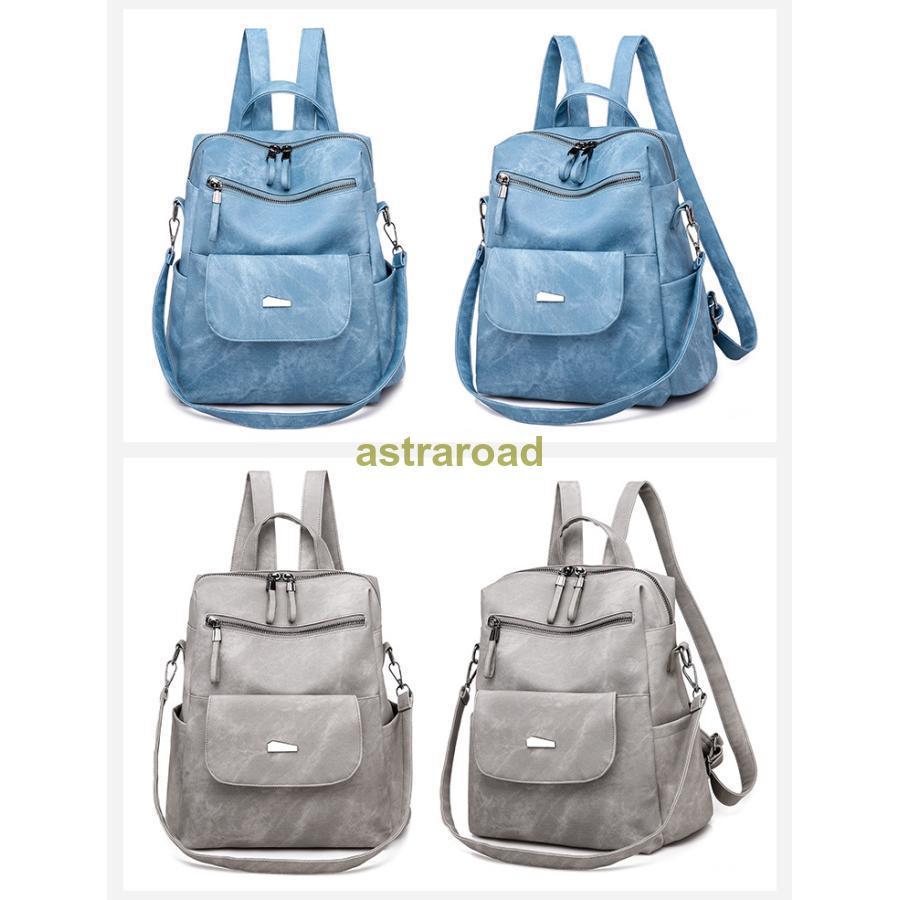 リュック ショルダーバッグ レディース おしゃれ PU 3way 大人 かわいい 大容量 リュックサック 通勤 革 通学 女子 学生 : bagu-11106-54 : アストラロード ...