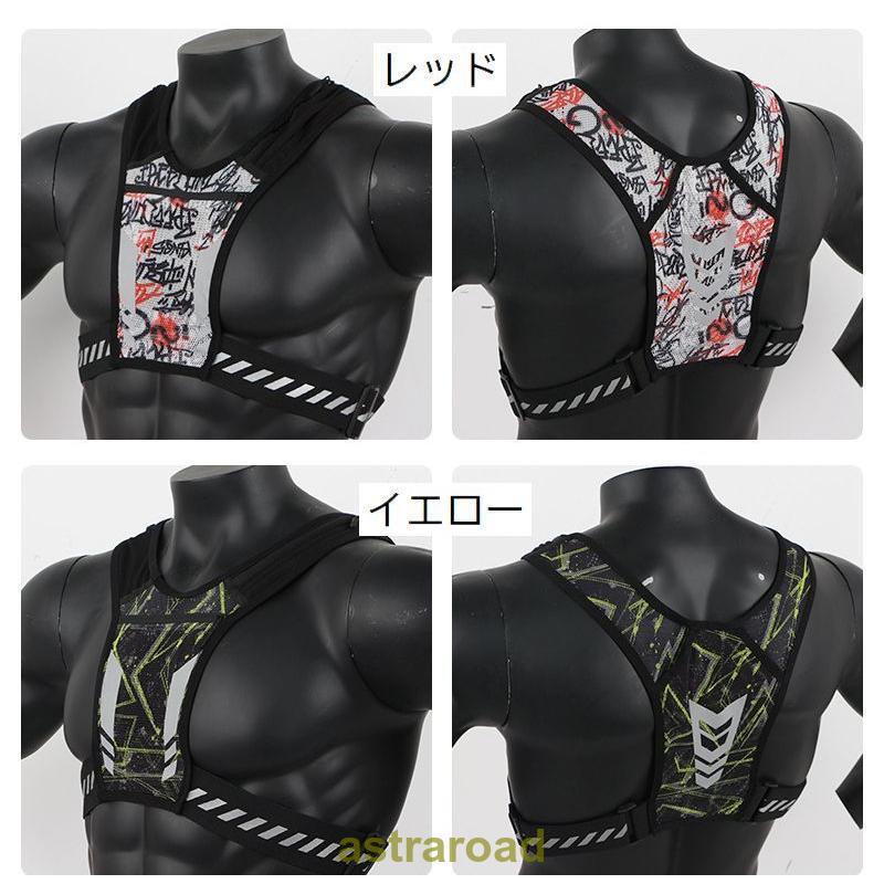 ランニグポーチ ランニングベスト チェストバッグ 反射テープ ゴム メッシュ 通気性 ポケット ファスナー 収納 ボトルホルダー 小物入れ ...