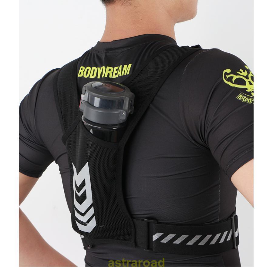 ランニグポーチ ランニングベスト チェストバッグ 反射テープ ゴム メッシュ 通気性 ポケット ファスナー 収納 ボトルホルダー 小物入れ ...