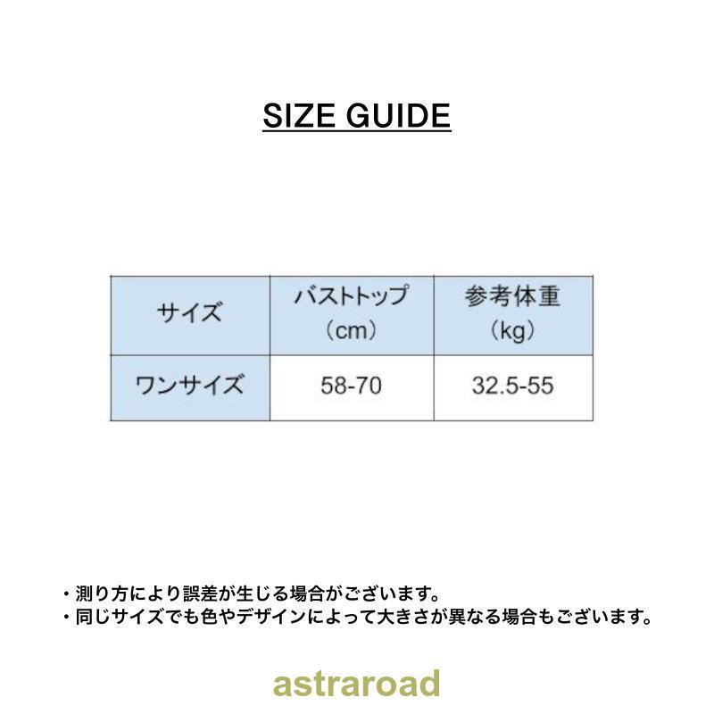 ジュニアブラ ハーフトップ ノンワイヤーブラ ジュニア ブラジャー インナー ホワイト ピンク 無地 シンプル 可愛い スポーツ 部活 ...