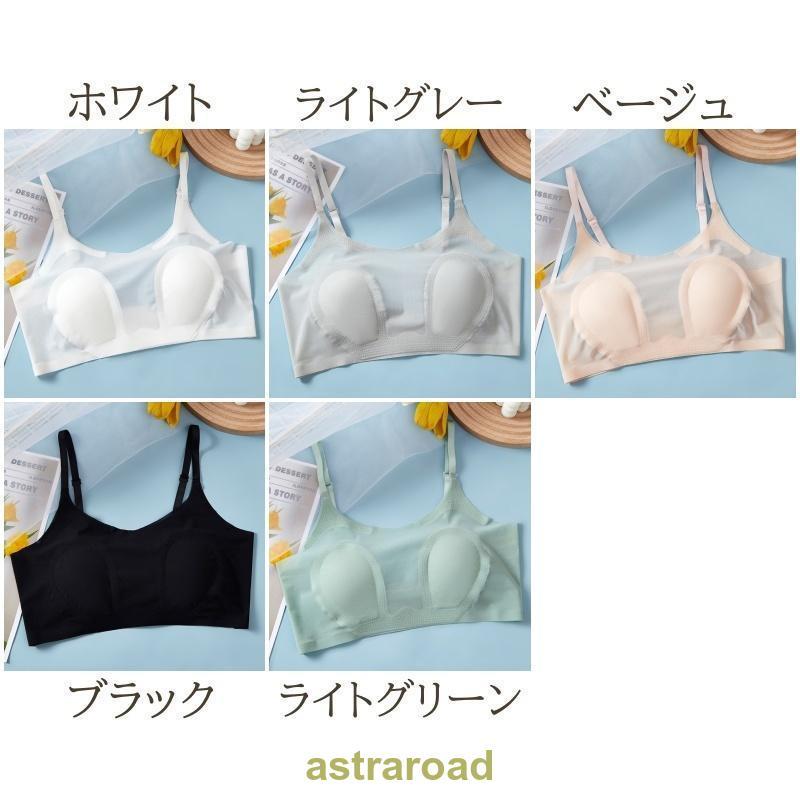 ハーフトップブラ レディース ブラジャー 下着 インナー シースルー メッシュ ホック シンプル 無地 パッド 通気性抜群 女性 婦人 夏 ...