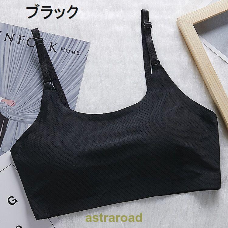 ハーフトップブラ インナー レディース ブラジャー 下着 ブラトップ ノンワイヤー バッククロス シンプル 無地 ストラップ 肩紐 カップ付き ...
