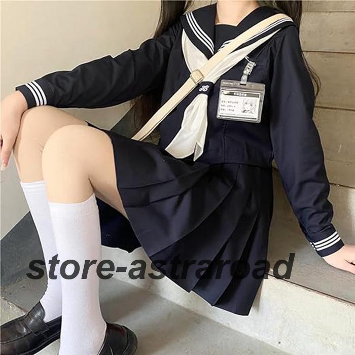 セーラー服 紺色 女子高生 3点セット ハロウィン 仮装 JK 制服