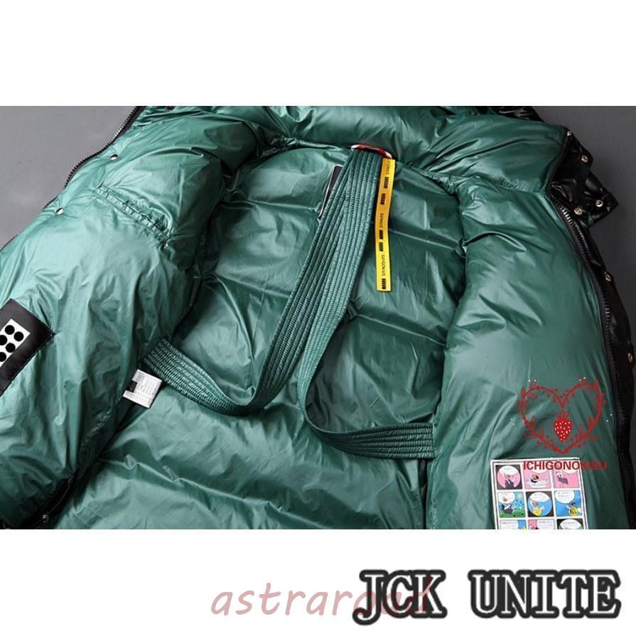 ダウンジャケット メンズ 光沢感 配色 ベルト付き 軽量 デザイン