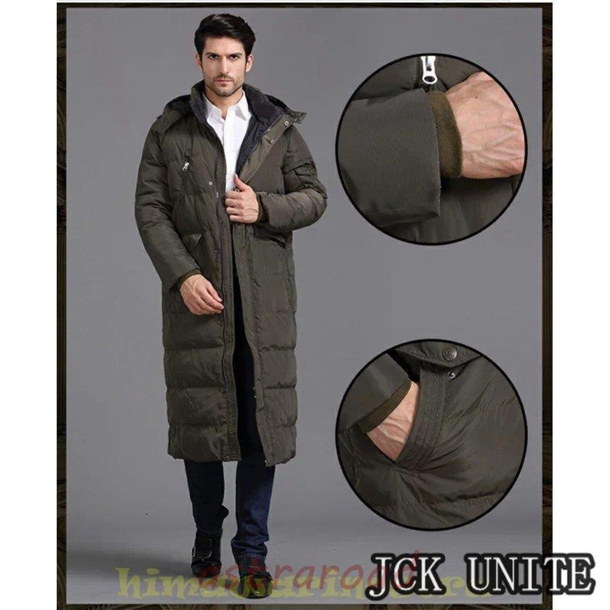 防寒策バッチリ！ メンズ 通勤 羽毛ジャケット ダウンジャケット 秋冬用 ダウンコート男性 ビジネスメンズ 軽量ロングダウンジャケット 防寒策バッチリ！ メンズ 通勤 羽毛ジャケット ダウンジャケット 秋冬