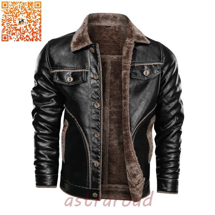 ポイント10倍！】PU メンズ革ジャン 秋冬 レザージャケット PU