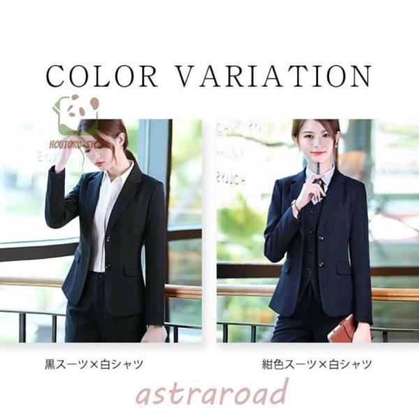 パンツスーツ レディース セットアップ 春秋 洗える 3点セット スーツ 面接 卒業式 春 秋 冬 ジャケット スーツジャケット 卒業式 入学式 入園式 フォマール パンツスーツ レディース セットアップ 春秋 洗える 3点セット スーツ