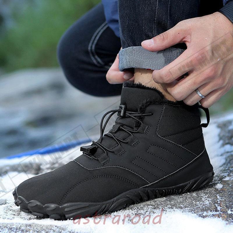 スノーシューズ スノーブーツ メンズ レディース 男女兼用 防水 雪靴