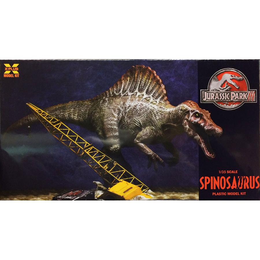 X-PLUS【JURASSIC PARK III】SPINOSAURUS (1/35スケール) スピノサウルス / ジュラシック・パークIII ...