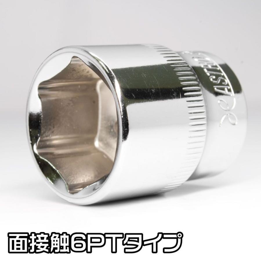 AP 3/8DR ソケット 15mm【ボックスレンチ コマ BOX ソケットレンチ】【早回し ラチェット】【アストロプロダクツ】 :2002000012395:ASTROPRODUCTS ...