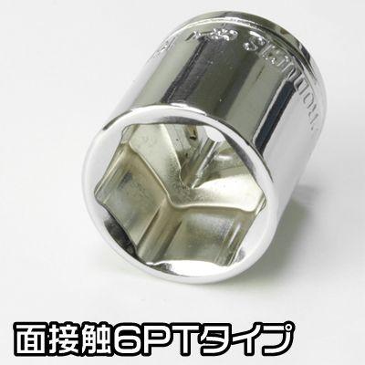 アストロプロダクツ AP 3/8DR 16mm ソケット | 六角 自動車整備 修理 ヘキサゴン : アストロプロダクツ 公式 - 通販 - Yahoo!ショッピング