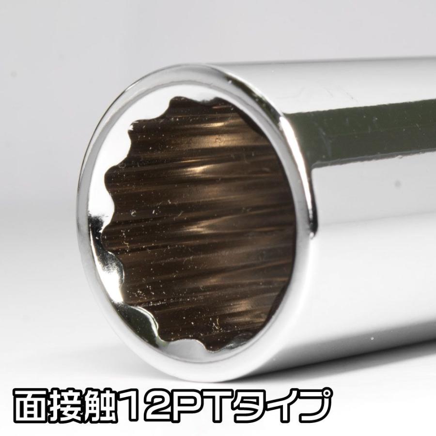 アストロプロダクツ AP 3/8DR 15mm ディープソケット 12角 ｜ 12PT コマ ソケットレンチ 早回し ラチェット : アストロプロダクツ 公式 - 通販 - Yahoo!ショッピング