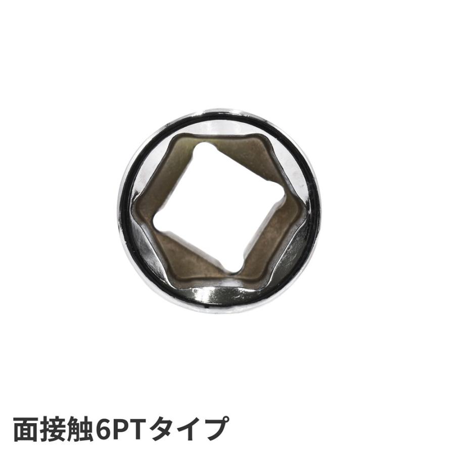 アストロプロダクツ AP 3/8DR 3/8in ソケット ｜ 自動車整備 修理 メンテナンス 6角 六角 ヘキサゴン : アストロプロダクツ 公式 - 通販 - Yahoo!ショッピング