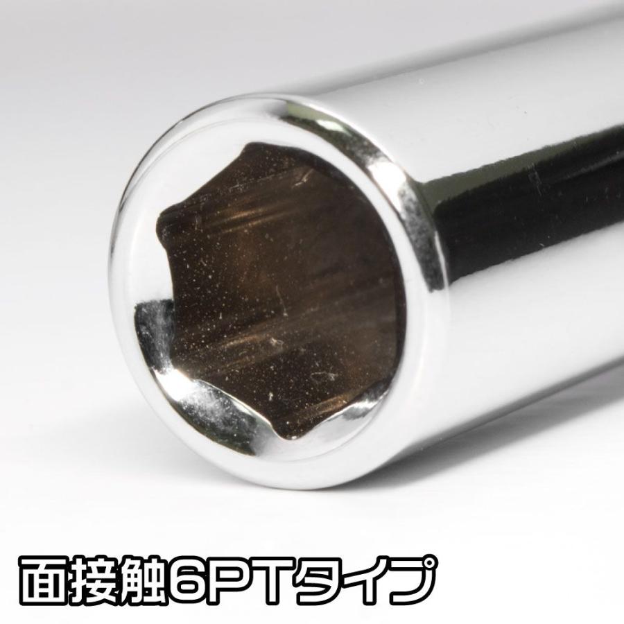 AP 3/8DR 3/8in ディープソケット | 深型 9.5mm 自動車整備 修理 メンテナンス :2002000028075:ASTROPRODUCTS インターネット店 - 通販 ...