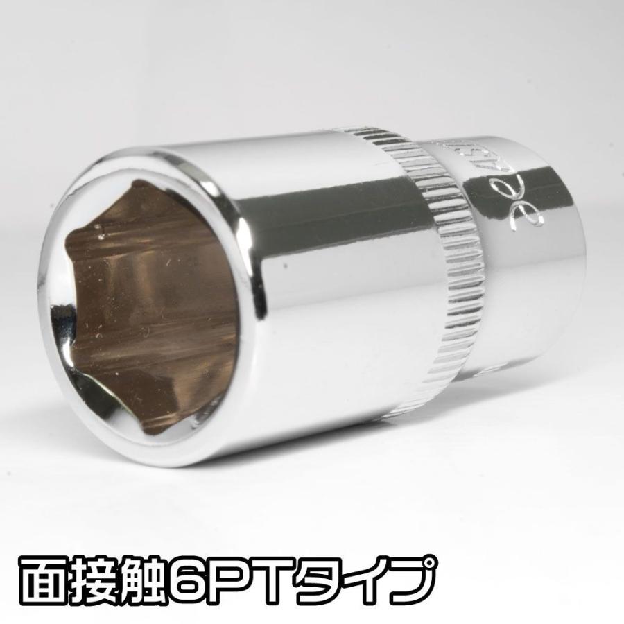 AP 3/8DR セミディープソケット 15mm【ボックスレンチ コマ BOX ソケットレンチ】【早回し ラチェット 深型】【アストロプロダクツ】 :2002000028235 ...