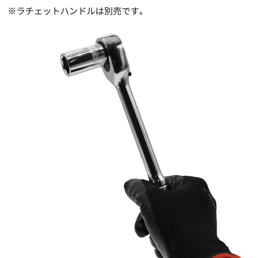 AP 1/2DR ソケット 15mm【ボックスレンチ コマ BOX ソケットレンチ】【早回し ラチェット スピンナ】【アストロプロダクツ】 :2002000028365 ...