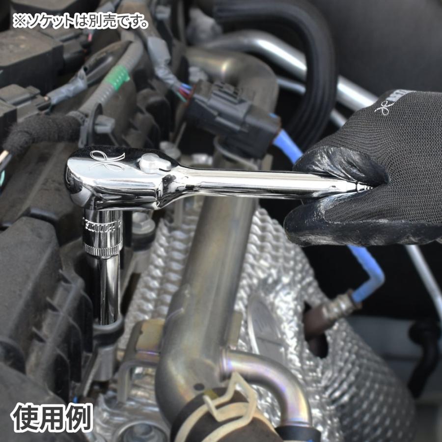 アストロプロダクツ AP 3/8DR 90T ラチェットハンドル EV3810 ｜ ラチェット 早回し 整備 ソケットレンチ 90T【工具 DIY】【アストロプロダクツ】 : アストロ ...