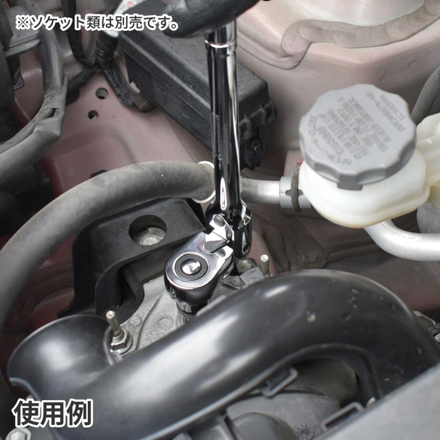 AP 1/2DR 72T フレックスラチェットハンドル RHF470 ｜ 早回し 首振り 工具 DIY 整備 手動工具 ハンドツール メンテナンス : 2002000034700 : アストロ ...