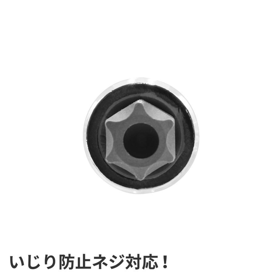 AP 3/8DR TH55 ビットソケット | いじり止め ヘックス 星型 整備 メンテナンス :2002000034809:ASTROPRODUCTS インターネット店 - 通販 ...