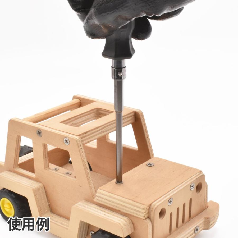 AP 1/4HEX PH2 スリムビット L110 (2本入)| ヘックス ヘックスビット 六角 六角ビット 整備 整備工具 メンテナンス ねじ回し 作業工具 修理 DIY ヘキサゴン ...