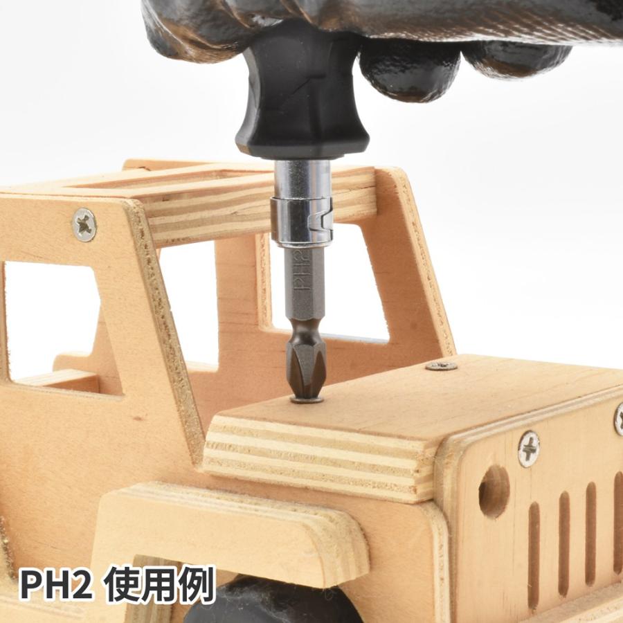 アストロプロダクツ AP 1/4HEX PH2×SL6 L63 両頭ビット ｜ ヘックス ヘックスビット 六角 六角ビット 整備 整備工具 メンテナンス ねじ回し 作業工具 修理 DIY ...