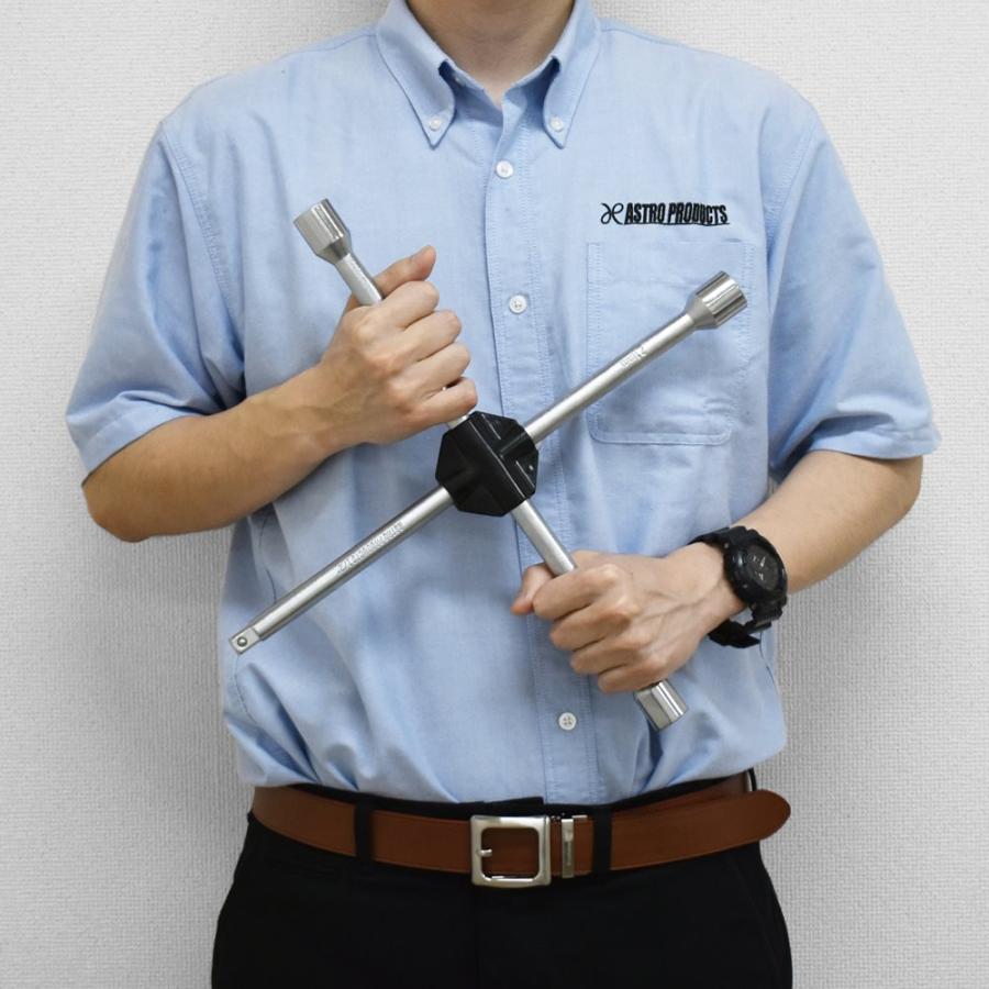 AP 1/2DR×17×19×21mm クロスレンチ | 十字レンチ タイヤ交換 ホイールナット 脱着 ステアリングナット 車用品 カー用品 カーグッズ 自動車工具 手動工具 DIY ...