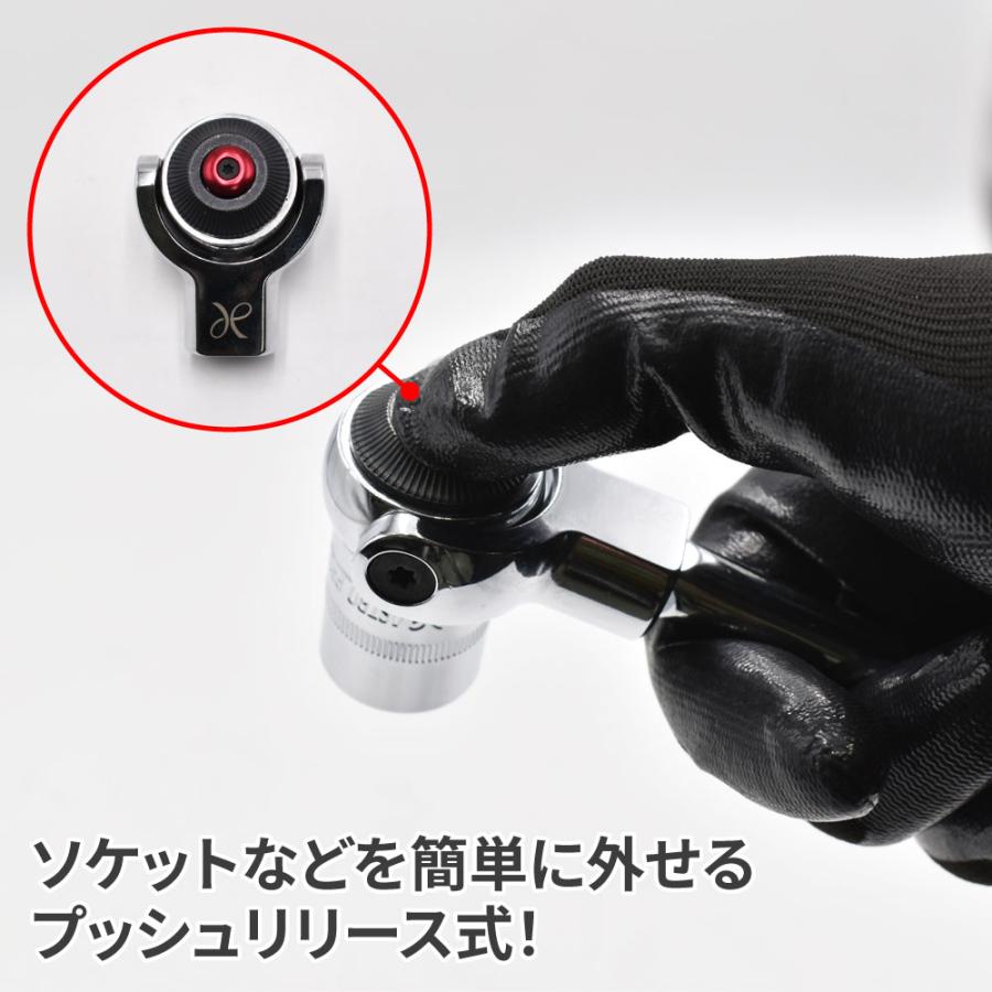 AP 3/8DR スイベルラチェットアダプター | ラチェット アダプター スイベル パームラチェット ラチェットハンドル 早回し :2002000035684:ASTROPRODUCTS ...