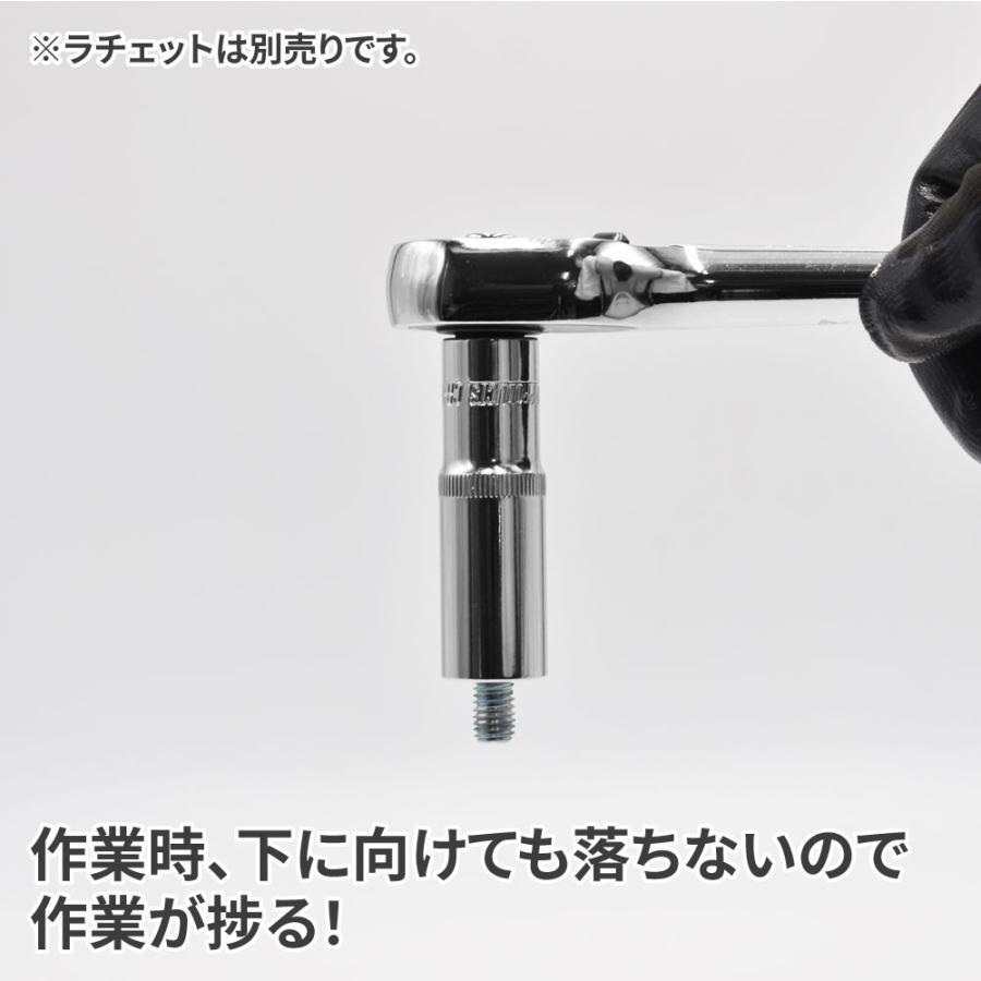 AP 3/8DR マグネット ディープソケットセット (5個組) | マグネット ディープソケット ソケット 貫通 セット 3/8DR :2002000035912:ASTROPRODUCTS ...