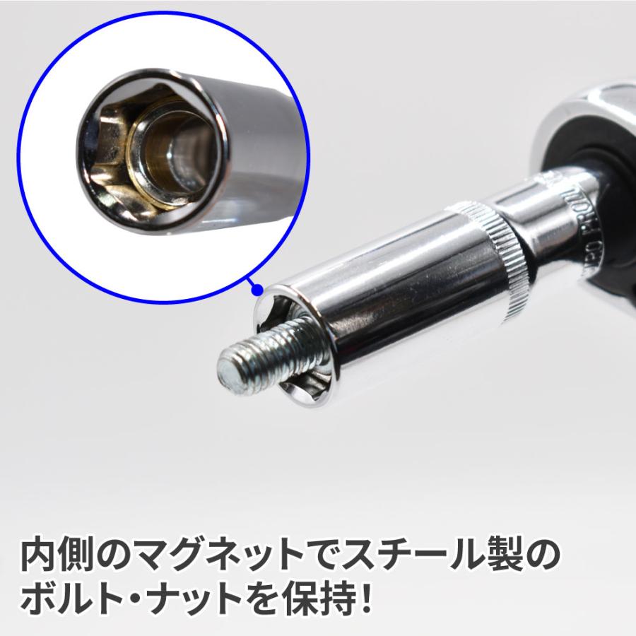 アストロプロダクツ AP 3/8DR マグネット ディープソケットセット (5個組) | ディープソケット ソケット 貫通 セット : アストロプロダクツ 公式 - 通販 - Yahoo!ショッピング