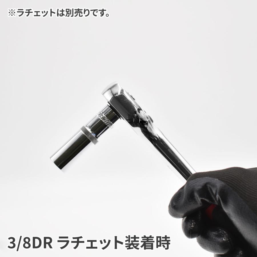 AP 3/8DR マグネット ディープソケットセット (5個組) | マグネット ディープソケット ソケット 貫通 セット 3/8DR :2002000035912:ASTROPRODUCTS ...