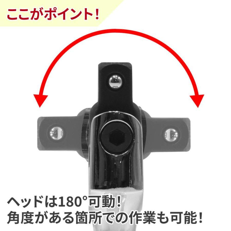 アストロプロダクツ AP 3/8DR スピンナーハンドル 110mm | 工具 3/8 ショート コンパクト DIY ソケット ドライバー 自動車 整備 早回し : アストロプロダクツ 公式 ...