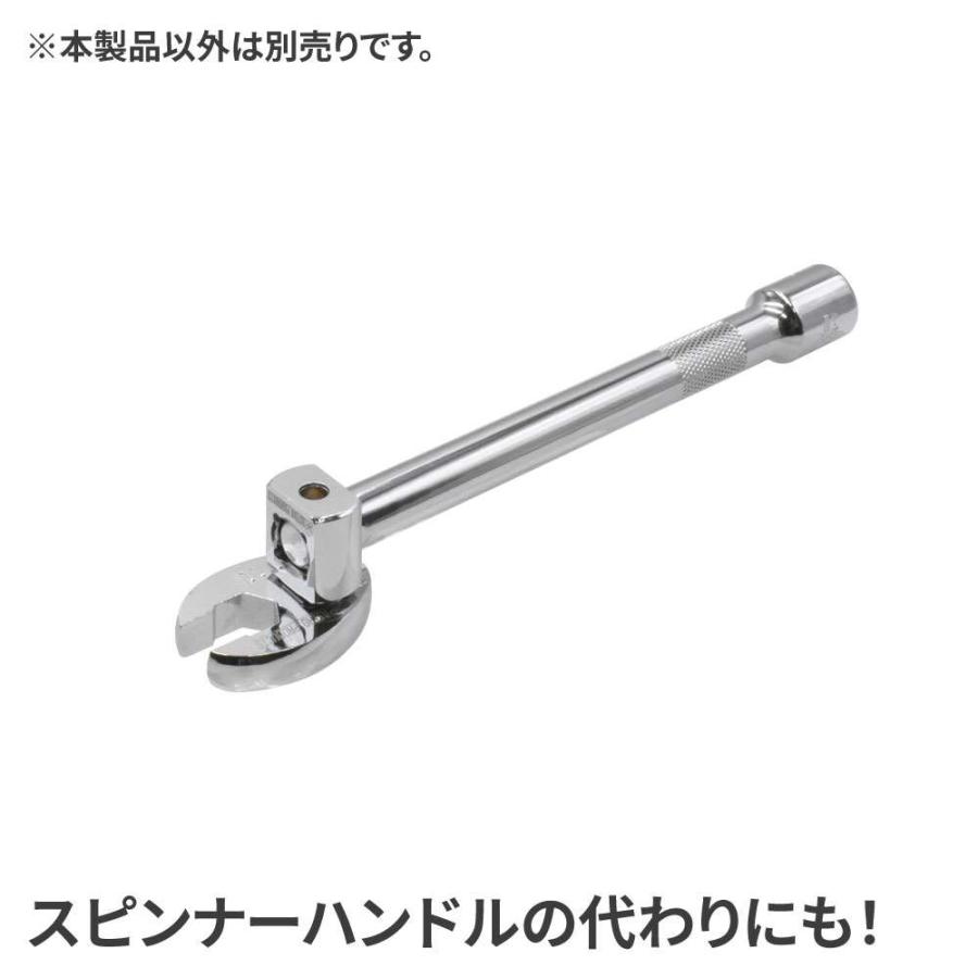 AP 3/8DR アングルアダプター | 90° アダプター アングル 手工具 奥まった 狭 連結 エクステンション レンチ DIY 整備 自動車 特殊 : 2002000036339 ...